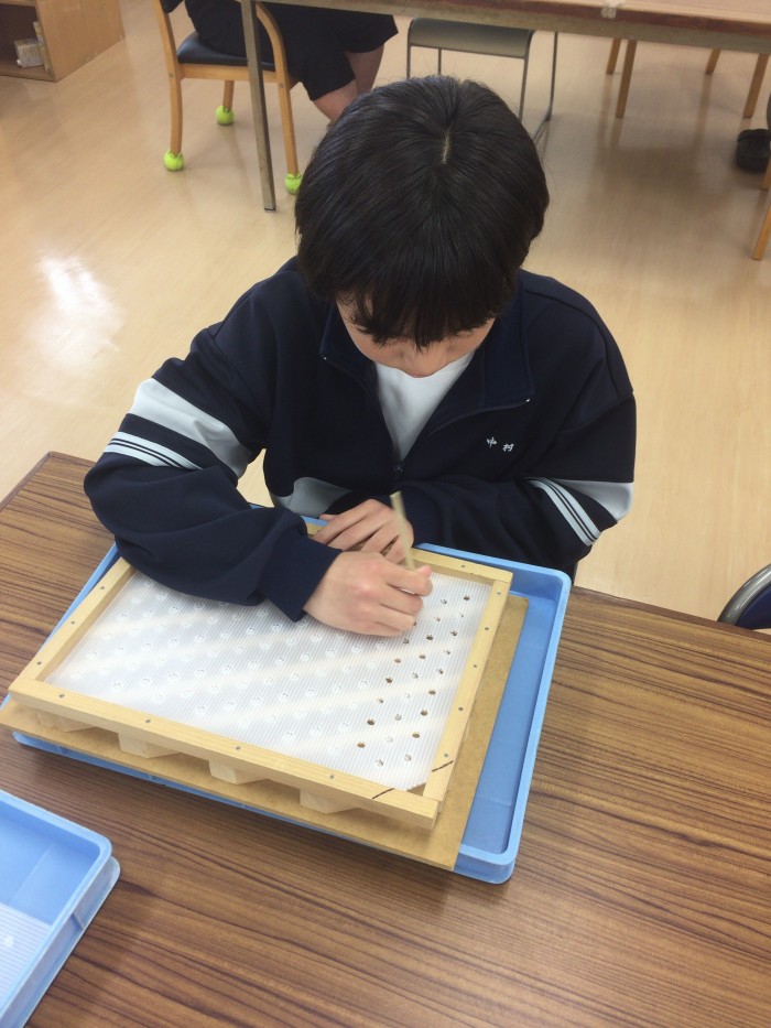 IMG_5367 - 川越町立川越中学校